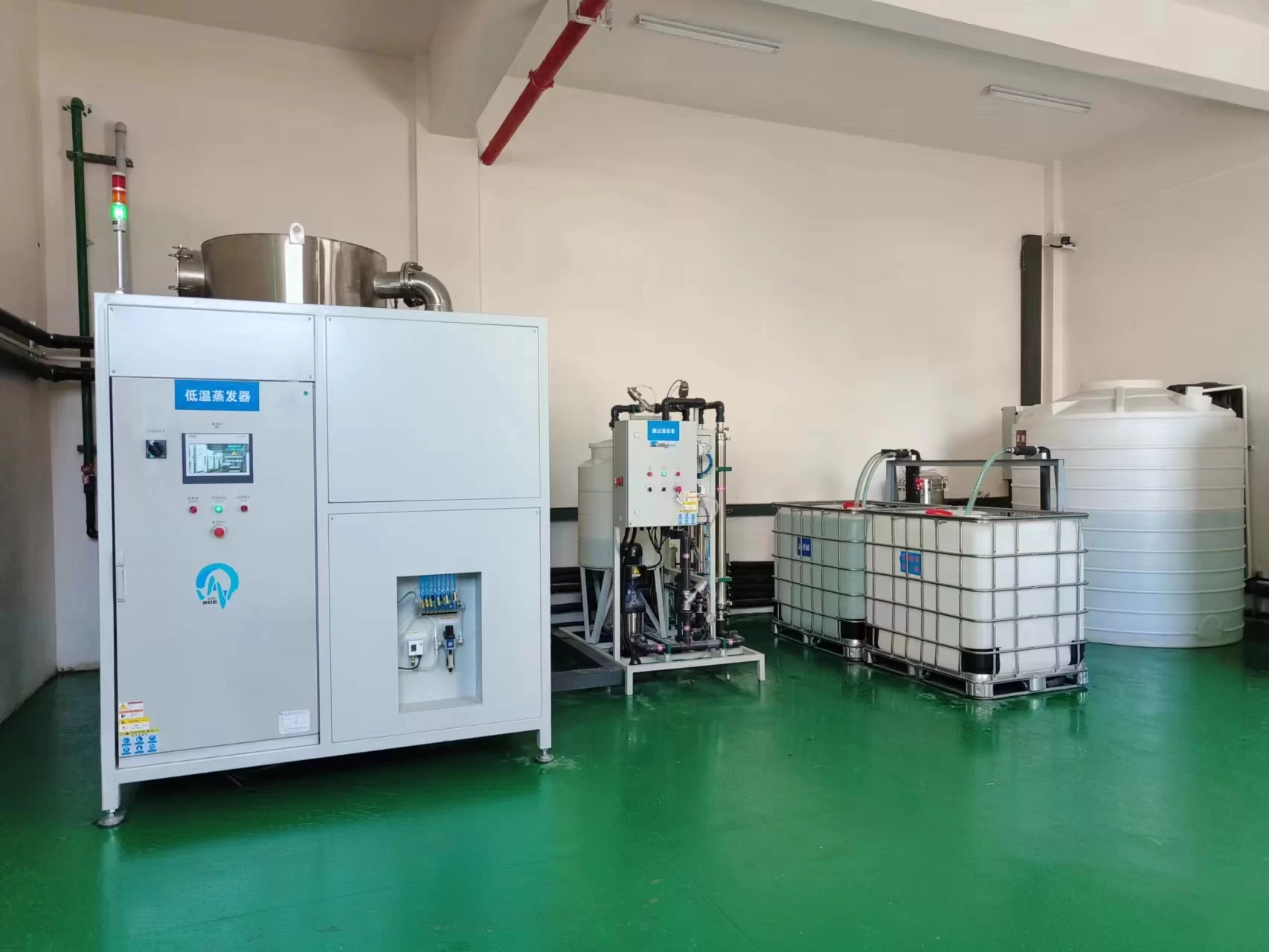 Solvent Recovery System - Winsonda Oil Filtration Solutions