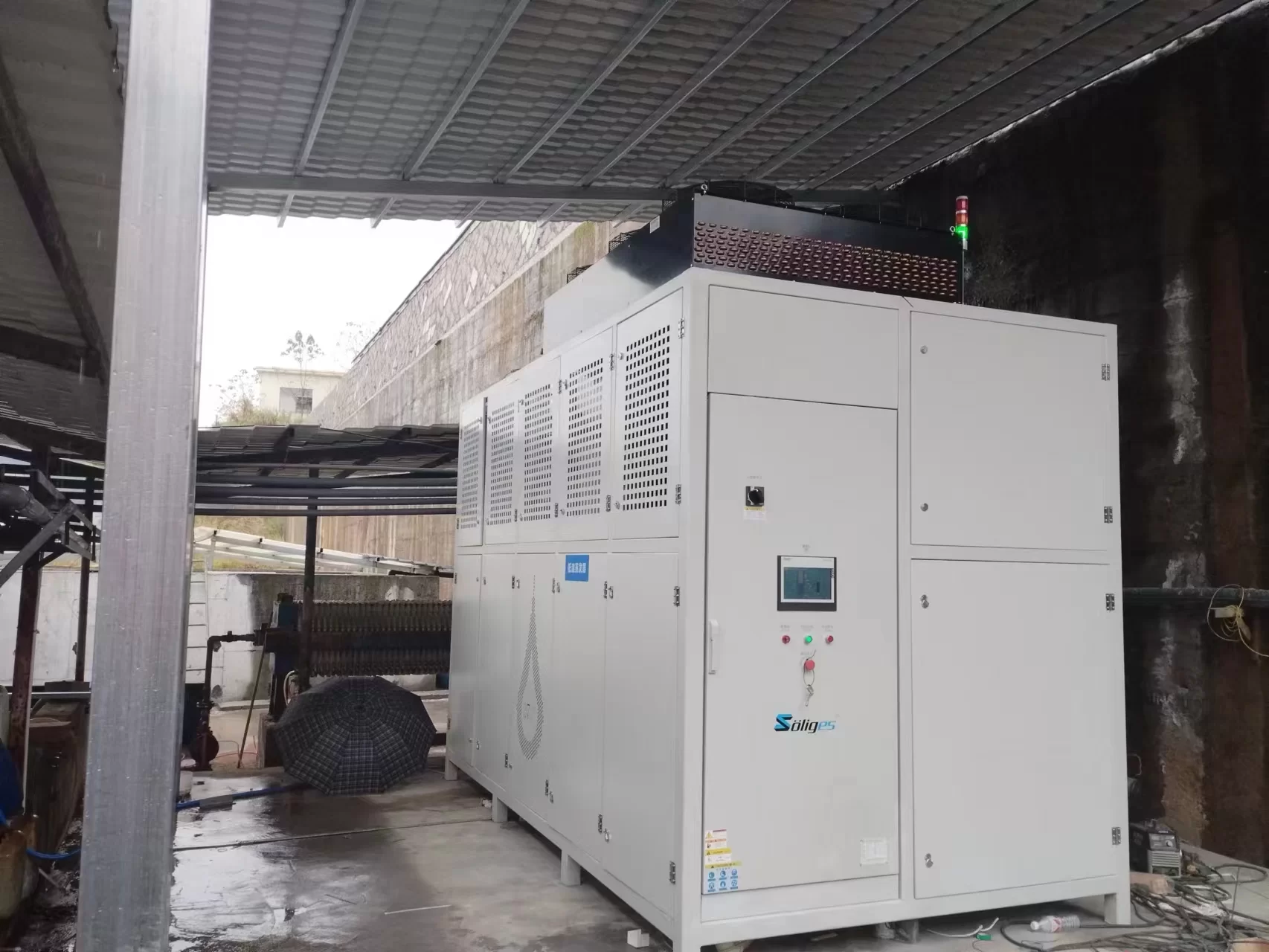 Solvent Recovery System - Winsonda Oil Filtration Solutions